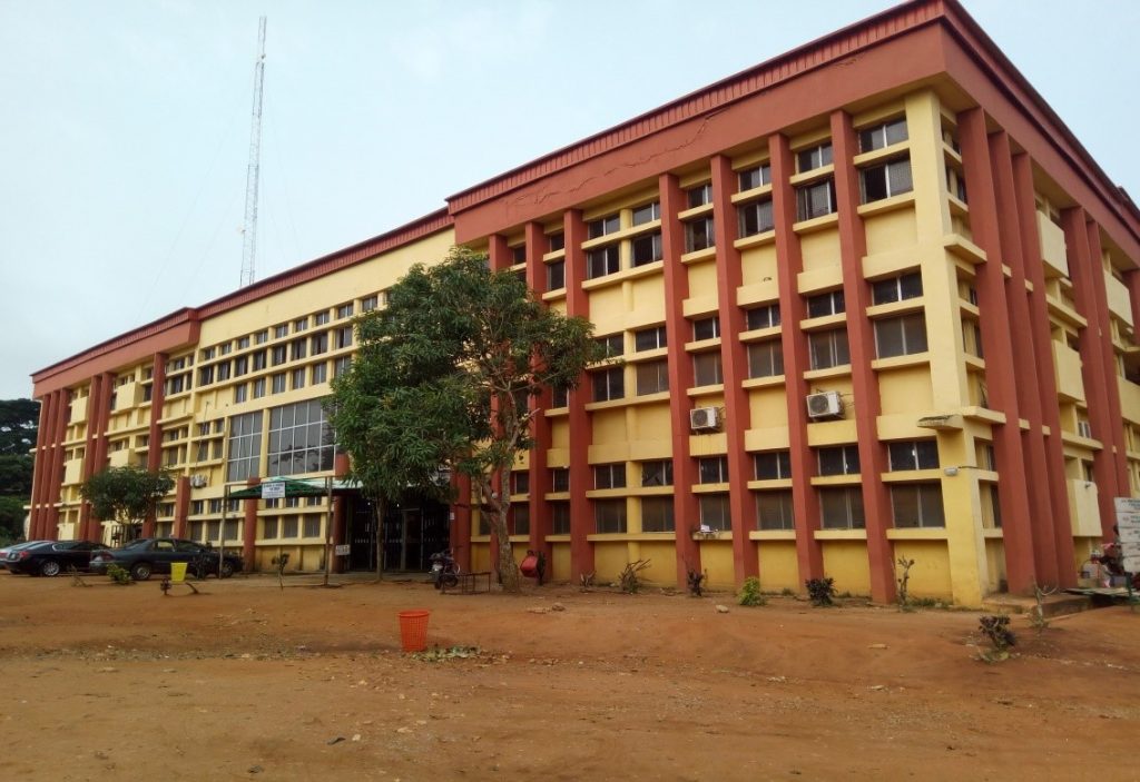 Ambrose Alli University Ekpoma | » About the Library